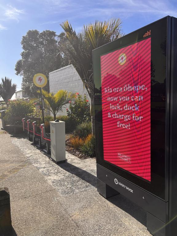 Locky Docks | Whakatāne District Council